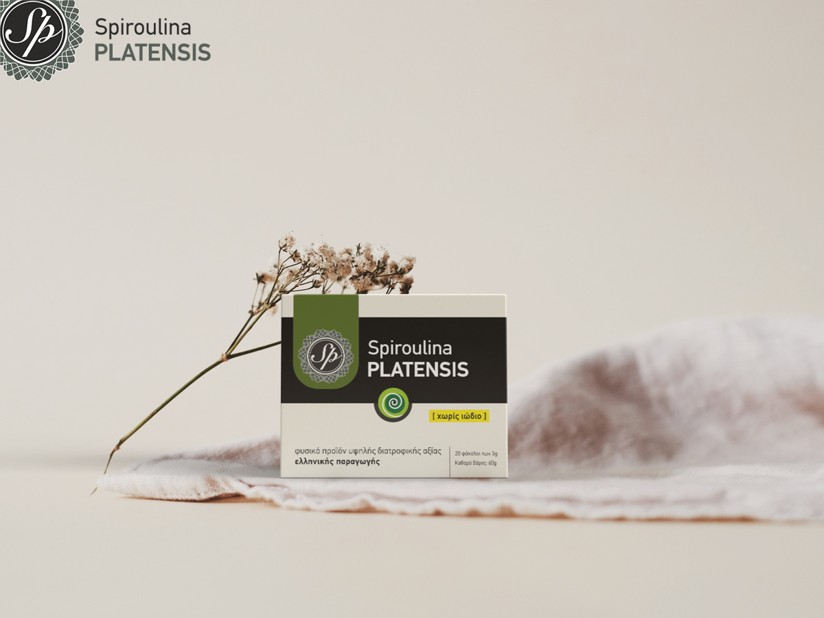 Spiroulina PLATENSIS, εξατομικευμένες οδηγίες χάρη στο Ερωτηματολόγιο ...