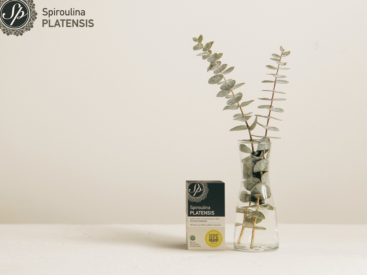 Spiroulina PLATENSIS: Ιmprove your metabolism - Spiroulina PLATENSIS